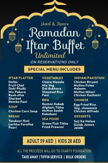 Copy of List-based Ramadan Menu Poster | PosterMyWall