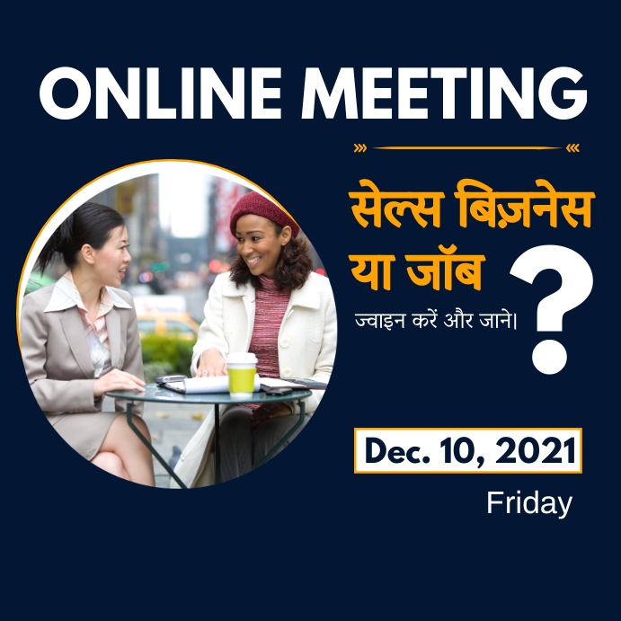 LIVE WEBINAR EVENT Template | PosterMyWall