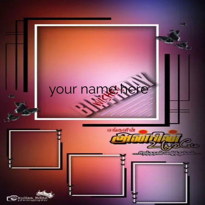 Plantilla de Logo | PosterMyWall