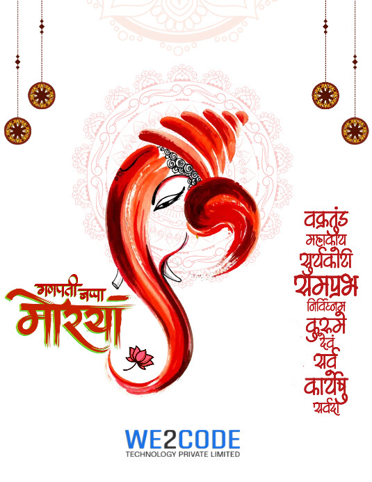 Modèle Lord Ganesha poster for ganesh chaturthi | PosterMyWall