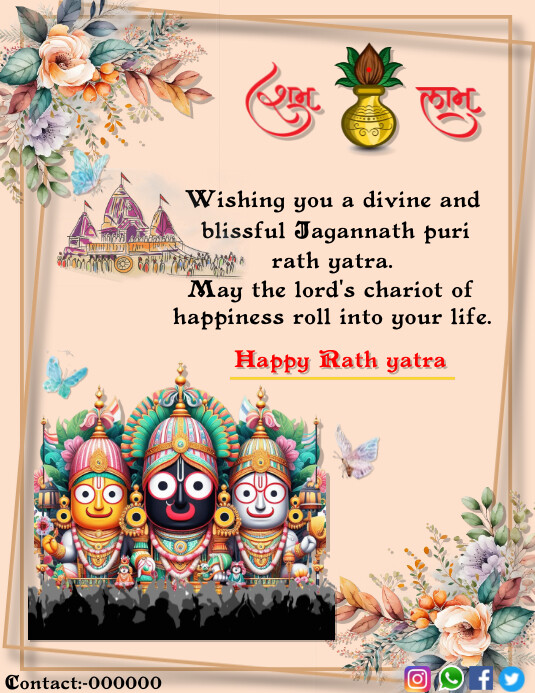 Lord Jagannath rath yatra template | PosterMyWall