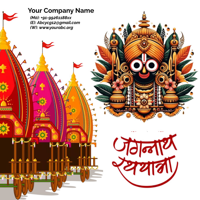 lord jagganath ratha yatra poster Templat | PosterMyWall