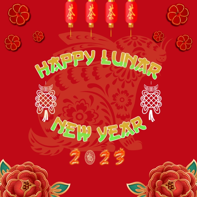 Copy of Lunar New Year 2023 | PosterMyWall