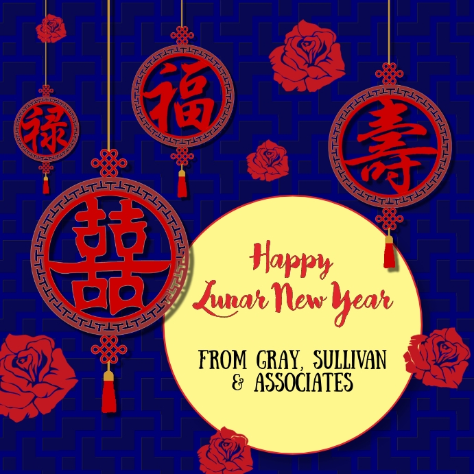 Lunar New Year 2023 Template | PosterMyWall