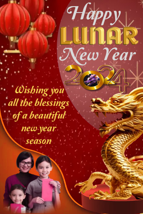 LUNAR NEW YEAR Template | PosterMyWall