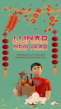 Lunar New Year 2023 Template | PosterMyWall
