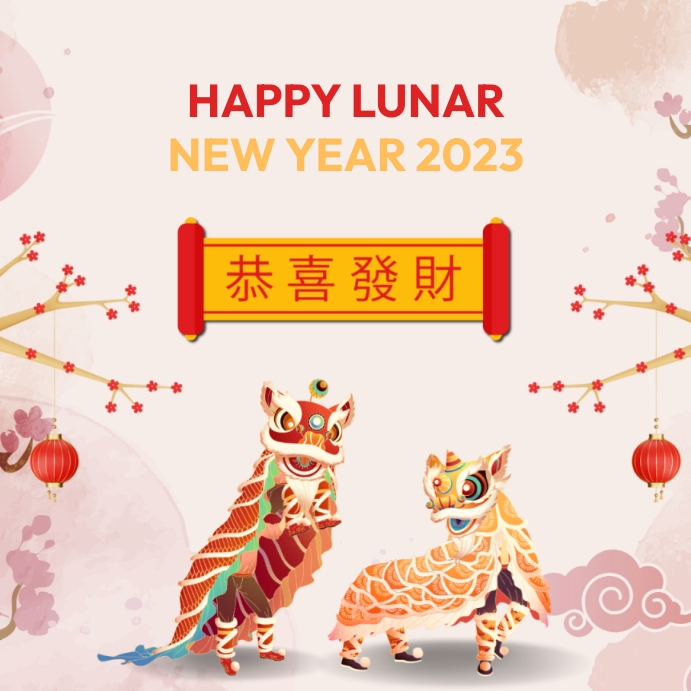 lunar new year Template | PosterMyWall