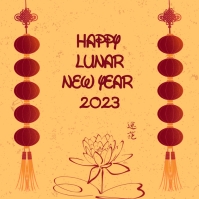 lunar new year Template | PosterMyWall