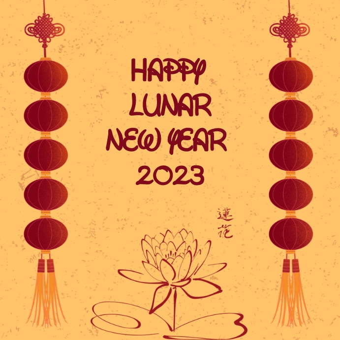 lunar new year Template | PosterMyWall