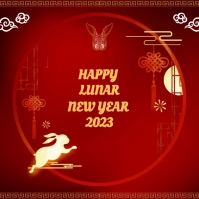 lunar new year Template | PosterMyWall