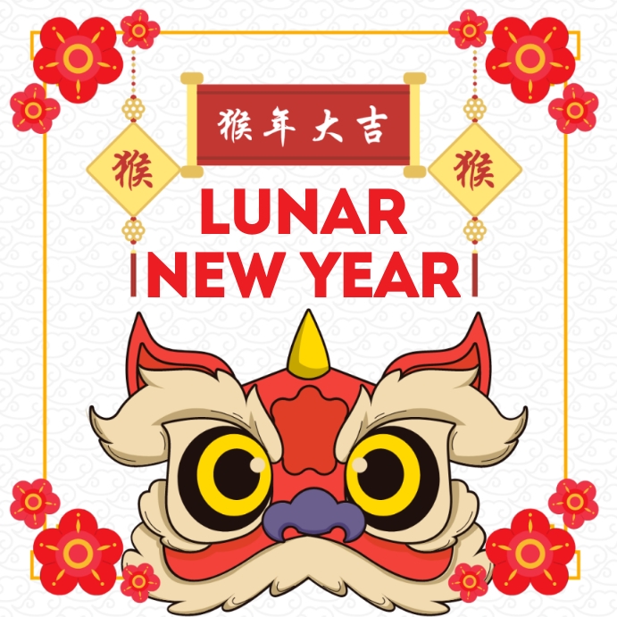 LUNAR NEW YEAR Template | PosterMyWall