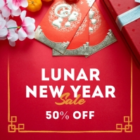 LUNAR NEW YEAR Template | PosterMyWall