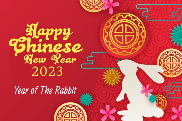 Lunar New Year Template | PosterMyWall