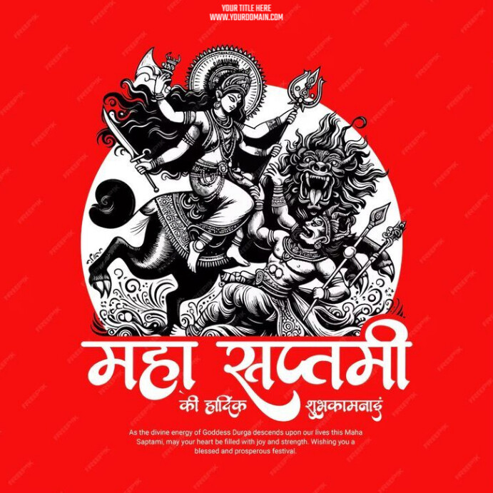 Maha saptami Template | PosterMyWall