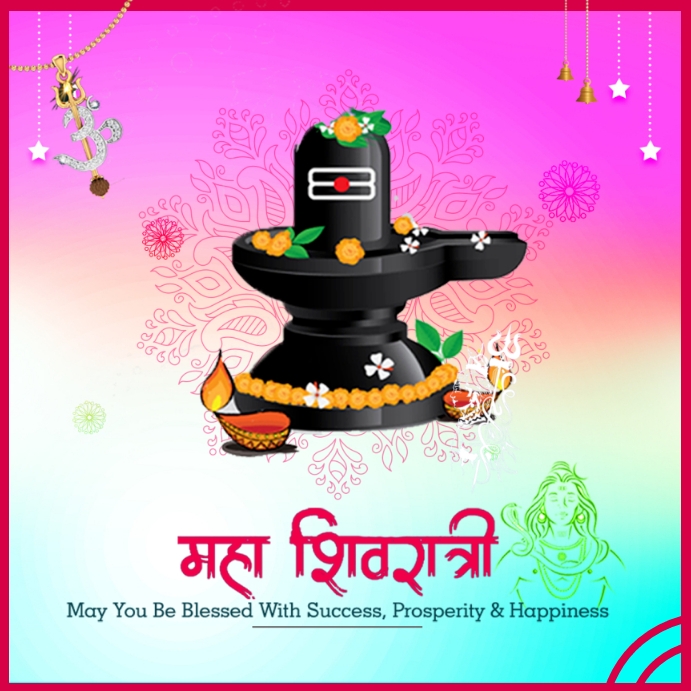 Maha Shivratri Template | PosterMyWall