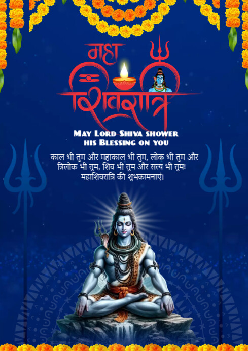 Maha Shivratri Flyers Template | PosterMyWall