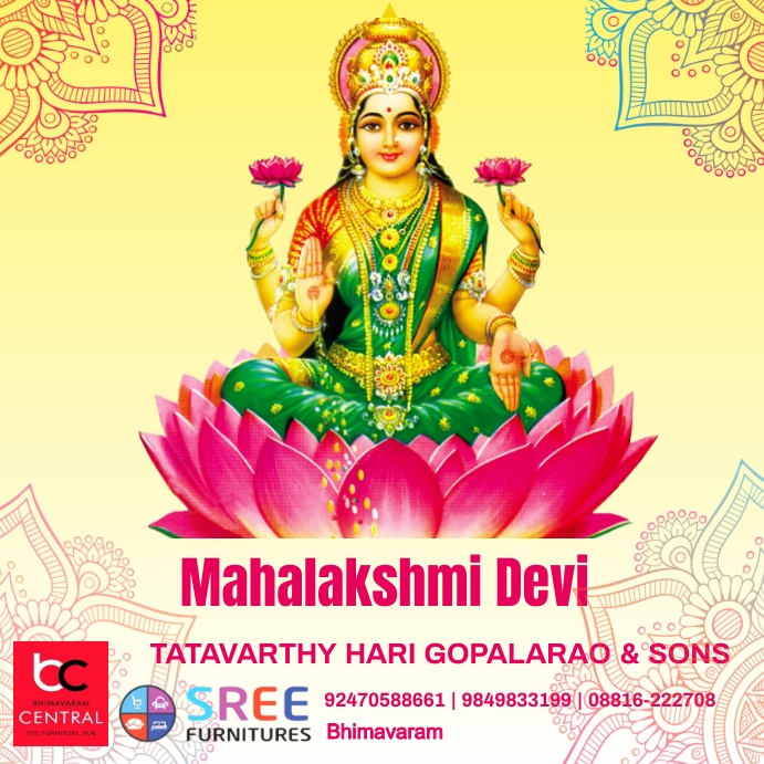 Mahalakshmi Devi Template | PosterMyWall