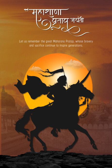 Maharana Pratap Wallpaper 4k