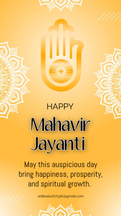 Copy of Mahavir Jayanti day | PosterMyWall