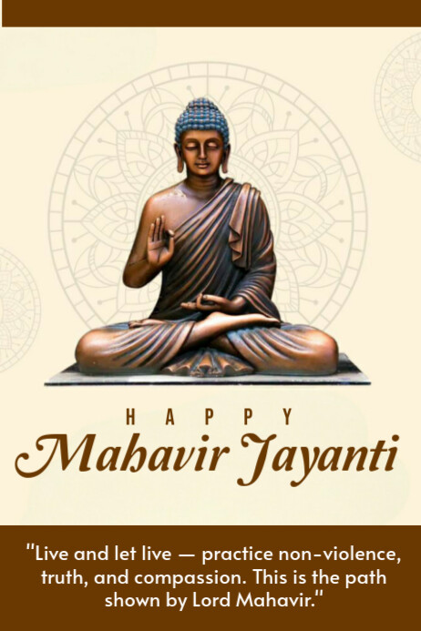 Copy of Mahavir Jayanti | PosterMyWall