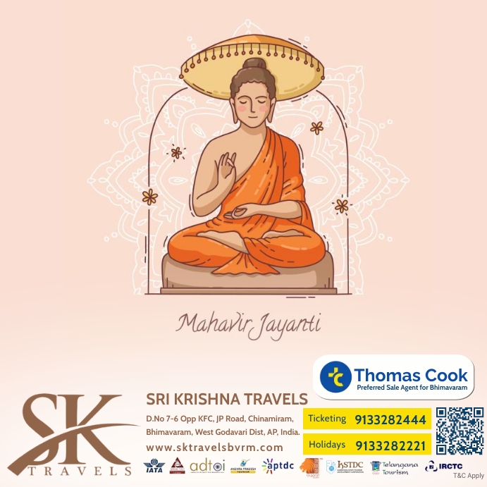 Copy of Mahavir Jayanti | PosterMyWall