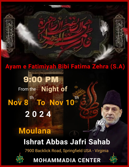 Majalis e Aza Bibi Fatima Zehra (S.A) Template | PosterMyWall