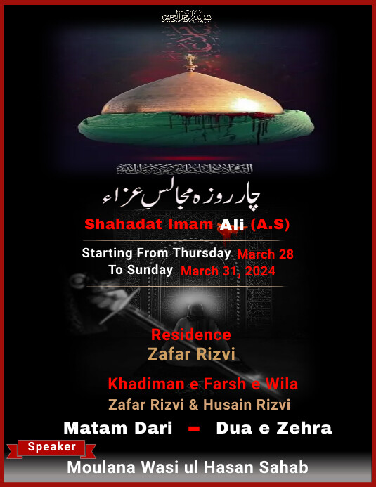 Copy of Majalis e Aza Imam Ali (A.S) | PosterMyWall