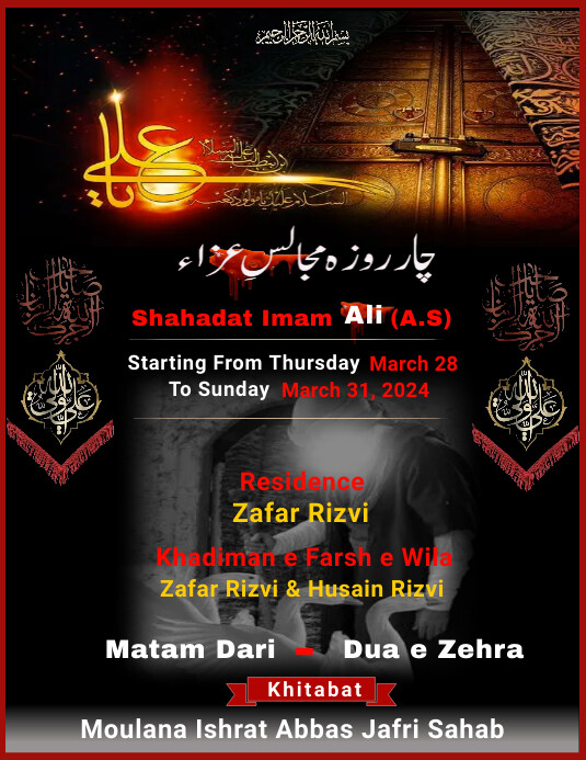 Majalis E Aza Imam Ali A S Template Postermywall