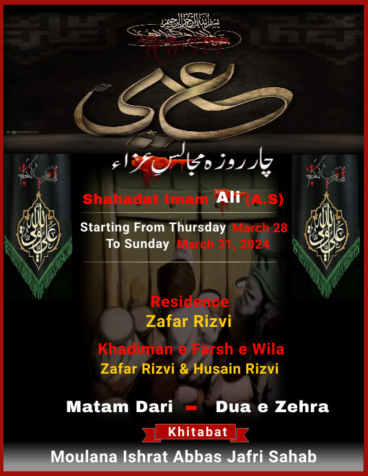 Majalis e Aza Imam Ali (A.S) Template | PosterMyWall