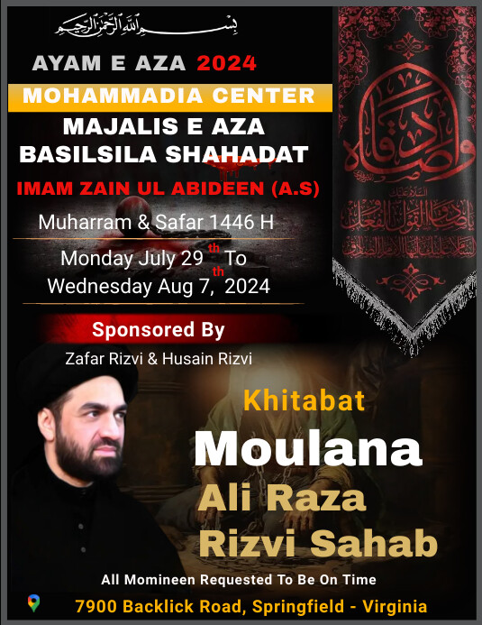 Majalis E Aza Zain Ul Abideen A S Template Postermywall