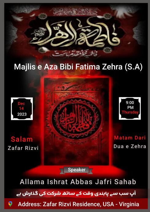 Majlis Bibi Fatima Zehra (S.A) (3) Template | PosterMyWall
