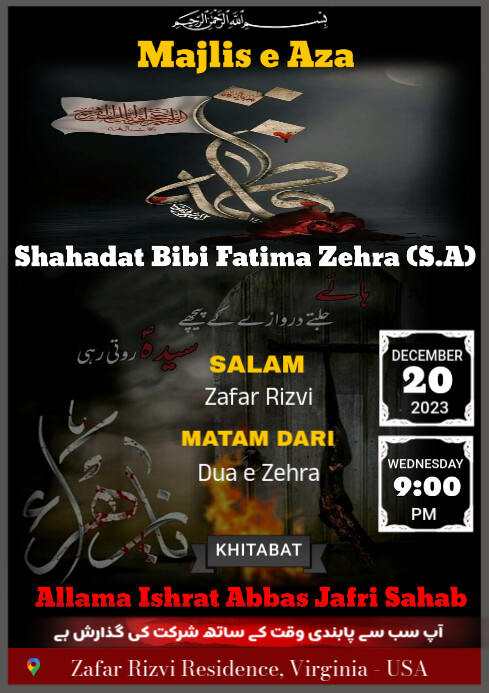 Majlis Bibi Fatima Zehra (S.A) (6) Template | PosterMyWall