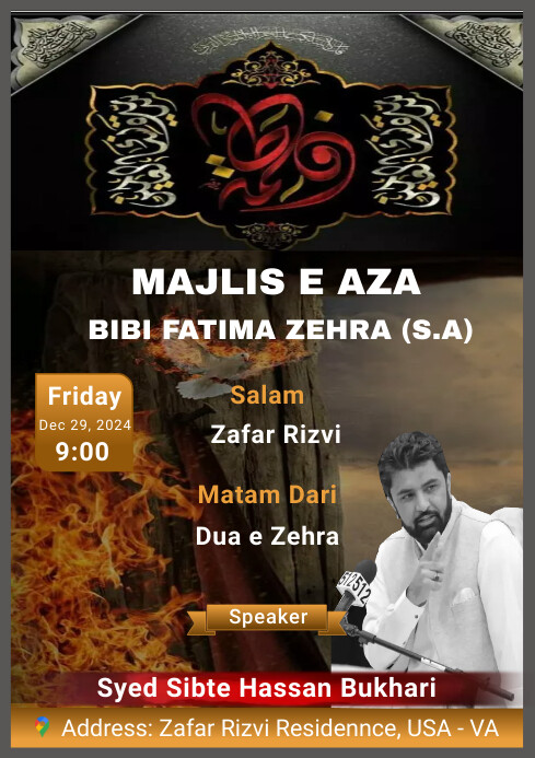 Majlis Bibi Fatima Zehra (S.A) (8) Template | PosterMyWall