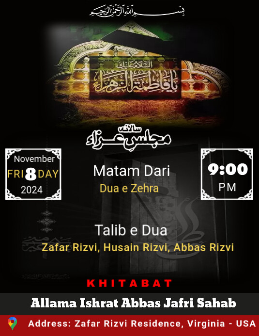 Copy of Majlis Bibi Fatima Zehra (S.A) | PosterMyWall