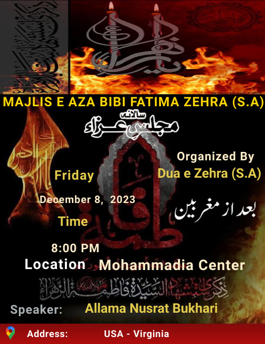 Majlis Bibi Fatima Zehra (S.A) Template | PosterMyWall