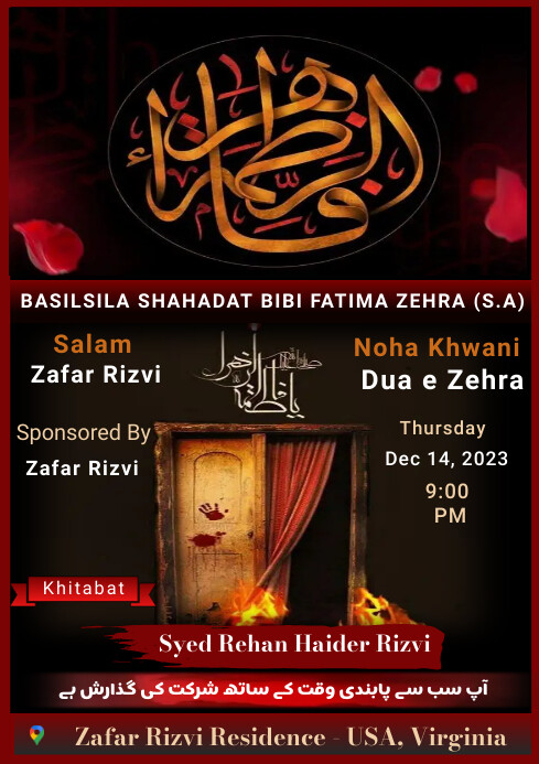 Majlis Bibi Fatima Zehra (S.A) Template | PosterMyWall