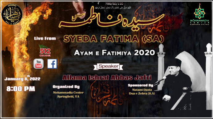 Majlis Bibi Fatima Zehra (S.A) Template | PosterMyWall