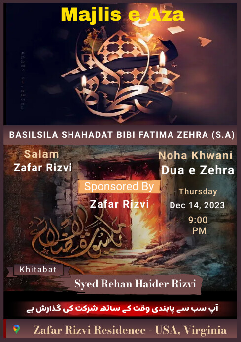 Majlis Bibi Fatima Zehra (S.A) Template | PosterMyWall