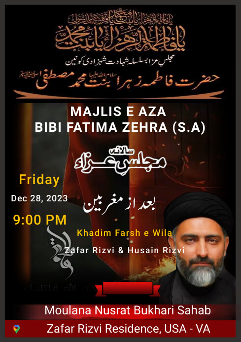 Majlis Bibi Fatima Zehra (S.A) Template | PosterMyWall