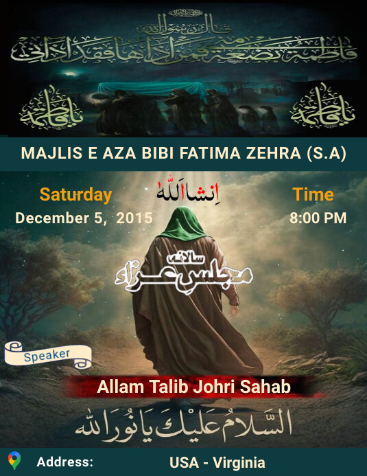 Majlis Bibi Fatima Zehra (S.A) Template | PosterMyWall
