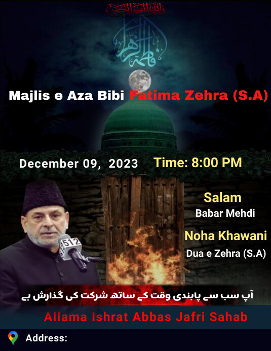 Majlis Bibi Fatima Zehra (S.A) Template | PosterMyWall
