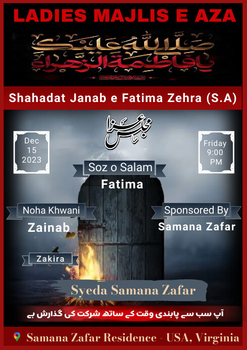 Majlis Bibi Fatima Zehra (S.A) Template | PosterMyWall