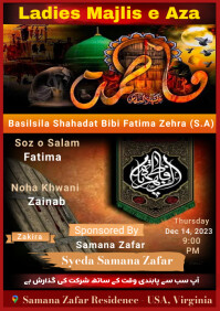 SHAHADAT BIBI FATIMA ZEHRA (S.A) Template | PosterMyWall