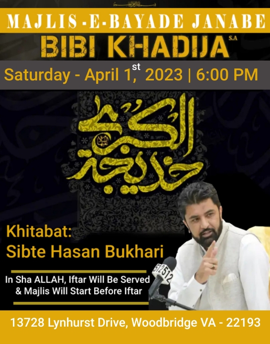 Majlis Bibi Khadija (S.A) Template | PosterMyWall