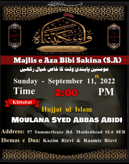Majlis Bibi Sakina (S.A) Template | PosterMyWall