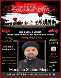 Majlis Template | PosterMyWall