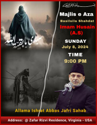 Majlis e Aza Shahdat Imam Husain (A.S) Template | PosterMyWall