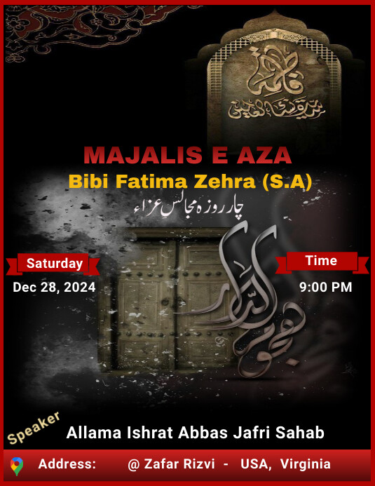Plantilla de Majlis e Aza Bibi Fatima Zehra (S.A) | PosterMyWall