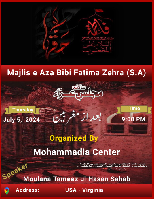 Majlis e Aza Bibi Fatima Zehra (S.A) Template | PosterMyWall