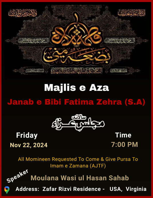 Majlis e Aza Bibi Fatima Zehra (S.A) | PosterMyWall